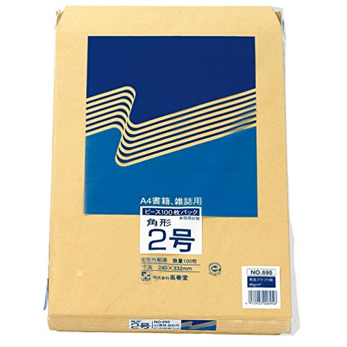クラフト-/85g//695・Size:85g/・パッケージ個数:1・240*332mm・100枚入・グリーン購入法適合・R40再生紙使用保管や持ち運びにも重宝する開閉自在のパッケージです。