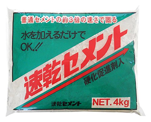 グレー/4kg/-・Size:4kg・パッケージ個数:1・色目:グレー・成分:ポルトランドセメント、砂、その他・化時間:約8~16時間・施工面積:10mm厚×約400mm×500mm【特長】 ●普通セメントの約3倍の速さで化します。 ●水練...