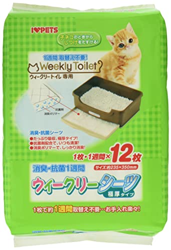 ホワイト/12枚入/4977082749188・Size:12枚入・パッケージ個数:1・本体サイズ (幅X奥行X高さ) :17.5×12×23.5cm・本体重量:720g・原産国:中華人民共和国商品紹介 たっぷり吸収、極厚タイプ、1枚で約1...
