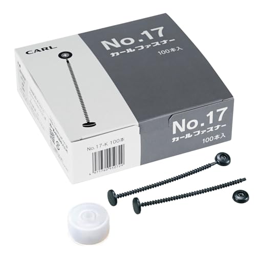 100本入りブラック/-/NO.17-K・Style:100本入り・パッケージ個数:1・大量の書類を簡単にしっかりと綴じる時にオススメ。取り外しができるリングで、いつでも枚数を調整可能。・ハサミでカットできるファスナーで、長さ調節も簡単。・...
