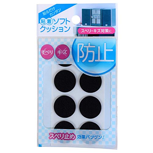 ブラック/20mm丸/CN-102・Size:20mm丸・パッケージ個数:1・粘着:アクリル系・製造国:日本貼るだけカンタン、スベリ・キズ対策に、スベリ止め効果バツグン! EPDMスポンジの弾力性で衝撃を吸収し、音やキズを防止します。 特殊...