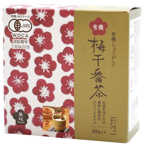 -/8グラム (x 40)/-・Size:8グラム (x 40)・パッケージ個数:1・内容量:8g×40袋・原材料:有機梅肉、有機醤油、番茶（有機）、番茶粉末（有機）、生姜粉末（有機） （原料の一部に大豆・小麦を含む）・商品サイズ(高さx奥...