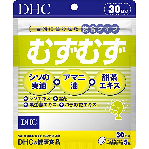 -/150個 (x 1)/-・パッケージ個数:1・デリケートな季節も、植物パワーですっきり爽快！・1日5粒目安／30日分・むずむず1日5粒2040mgあたりアマニ油300mg（α-リノレン酸50%）、しその実油250mg（α-リノレン酸55...