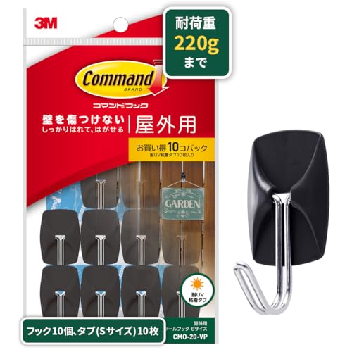 2.屋外 Sブラック/大容量/CMO-20-VP・Size:大容量Style:2.屋外 S・パッケージ個数:1・【製品情報】Sサイズ (耐荷重220g) / セット内容：フック10個、耐UV粘着粘着タブ10枚(Sサイズ) / 色: ブラック...