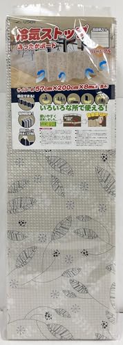 リーフ・ボーダー/レギュラー/U-Q1026・パッケージ個数:1・サイズ:縦5.7×横20×厚さ0.8cm・素材・材質:PETフィルム、発泡ポリエチレン、PP(固定パーツ)・暖房費の大幅節約にも貢献・窓際に立てるだけでの簡単設置・サッシや窓...
