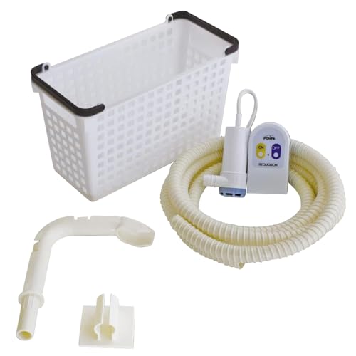 POMPA新型/収納BOXセット/BP-64・Size:収納BOXセットStyle:POMPA・パッケージ個数:1・セット内容:電源器(52×45×93mm)、ポンプ(57×37×92mm/コード長さ3m)、3m抗菌ホース(内径15mm)、...