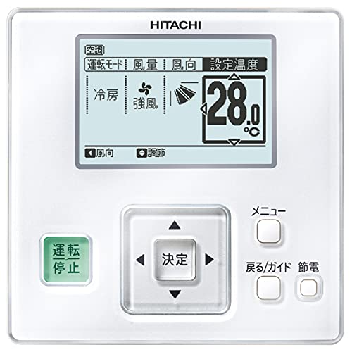 ホワイト/-/-・パッケージ個数:1・簡単操作でさまざまな節電設定が可能。・効果の「見える化」で、管理のしやすさも向上。・冷暖房兼用機・冷房専用機のどちらも共用でご使用できます。・日立GLS・PC-ARF5簡単操作でさまざまな節電設定が可能...