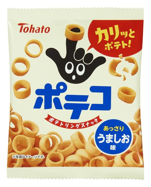 スナック菓子商品紹介 カリッとはじける食感のポテトリングスナック・ポテコうましお味の食べ切りサイズです。沖縄県製造の“美ら海育ちの塩”（食塩中15％）を使用することで、じゃがいもの味わいを引き立てた、あっさりとした味わいのうましお味です。つ...