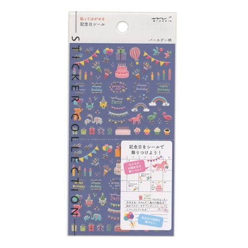 カジュアルマルチカラー/縦=155mm横=85mm/-・パッケージ個数:1・品番：82459-006誕生日や記念日を賑やかに飾る、貼ってはがせる「記念日」シール！！。。「記念日シール」は、誕生日などの記念日を賑やかに飾り付けるシールです。。...