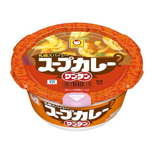 -/29グラム (x 12)/-・FlavorName:スープカレー・パッケージ個数:1・内容量:29g×12個・賞味期限:製造より5ヶ月・原産国:日本商品紹介 十数種類の香辛料で仕上げたスープカレーにワンタンと豚肉ミンチ、インゲン、人参で...