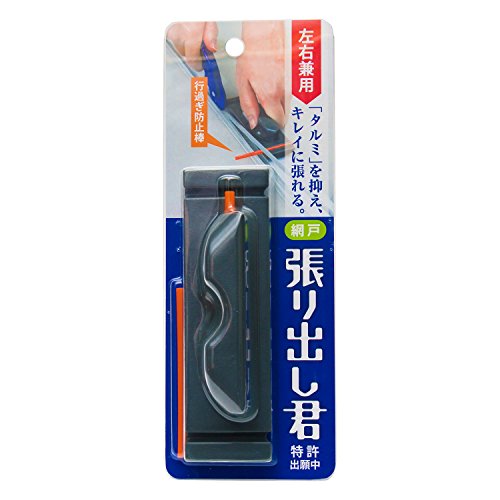 網戸ブラック/-/-・パッケージ個数:1・材質:ABS樹脂【用途】 網戸張替用部材
