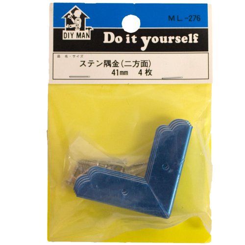 カジュアル-/41mm/ML276・Size:41mm・入数:4枚・ビス穴数:6・木ねじサイズ:2.1x10mm・木ねじ入数:24本・材質:ステンレス組み立て棚等の補強金具として
