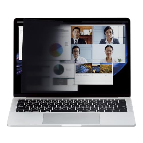 マグネットタイプブラック/13.3W(16:10)/EF-PFMK133W10・Size:13.3W(16:10)Style:マグネットタイプ・パッケージ個数:1・移動中やオフィスでの周りからの視線を防いで、心配なくパソコン操作ができるのぞ...