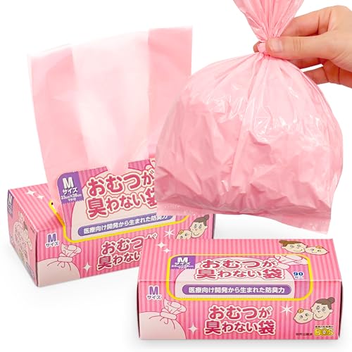 ピンク/M/-・PatternName:2個・パッケージ個数:1・90枚入りのお徳用。取り出しやすくてコンパクトな箱型！・【快適】 部屋もゴミ箱も臭わない！外出先でも快適！・【簡単】 袋に入れて、結んでゴミ箱に捨てるだけ！ゴミ捨ての時にも臭...