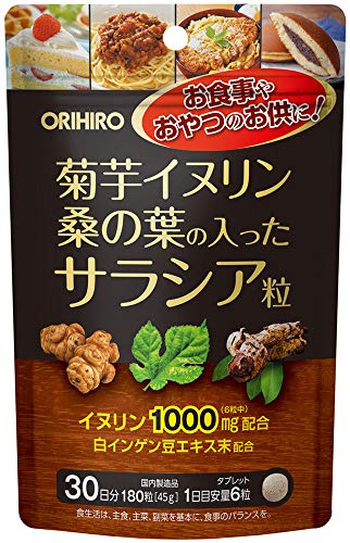 黒/180粒 (x 1)/60209257・パッケージ個数:1・【栄養成分表示/製品6粒当たり】菊芋末…150mg、イヌリン…1000mg、桑の葉エキス末…30mg、サラシアエキス末…30mg、白インゲン豆エキス末…20mg・内容量:180...