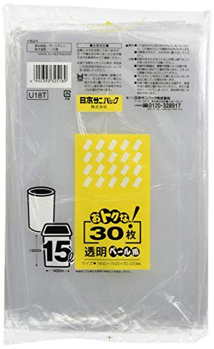 透明/450 500 0.02mm/-・パッケージ個数:4
