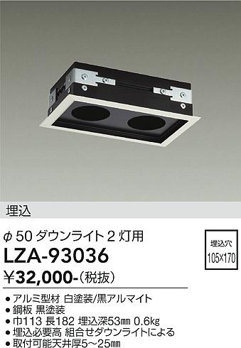 【ご一読下さい】・こちらの商品はメーカー取り寄せ商品となります。納期がかかる場合がございますので、ご注文前に在庫のお問合せをお願い致します。・メーカーに在庫が無く、商品をご用意できない場合、納期2か月を目途にご注文の商品をキャンセルとさせて...