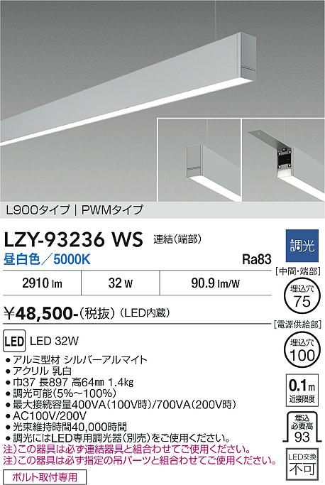 【ご一読下さい】・こちらの商品はメーカー取り寄せ商品となります。納期がかかる場合がございますので、ご注文前に在庫のお問合せをお願い致します。・メーカーに在庫が無く、商品をご用意できない場合、納期2か月を目途にご注文の商品をキャンセルとさせて...