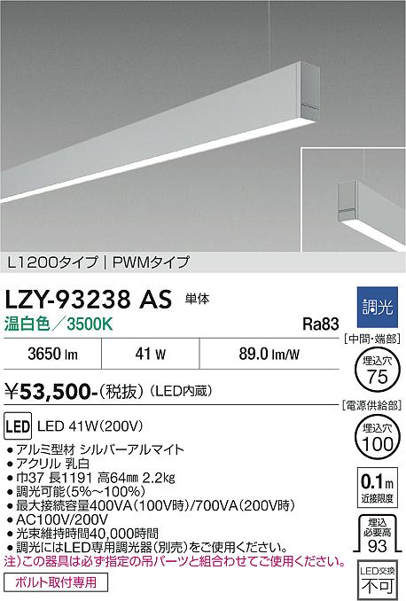 【ご一読下さい】・こちらの商品はメーカー取り寄せ商品となります。納期がかかる場合がございますので、ご注文前に在庫のお問合せをお願い致します。・メーカーに在庫が無く、商品をご用意できない場合、納期2か月を目途にご注文の商品をキャンセルとさせて...