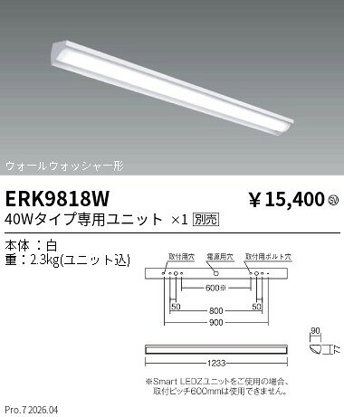 【ご一読下さい】・こちらの商品はメーカー取り寄せ商品となります。納期がかかる場合がございますので、ご注文前に在庫のお問合せをお願い致します。・メーカーに在庫が無く、商品をご用意できない場合、納期2か月を目途にご注文の商品をキャンセルとさせて...