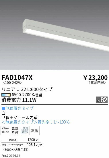 【ご一読下さい】・こちらの商品はメーカー取り寄せ商品となります。納期がかかる場合がございますので、ご注文前に在庫のお問合せをお願い致します。・メーカーに在庫が無く、商品をご用意できない場合、納期2か月を目途にご注文の商品をキャンセルとさせて...