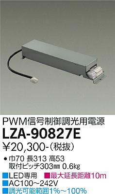 【ご一読下さい】・こちらの商品はメーカー取り寄せ商品となります。納期がかかる場合がございますので、ご注文前に在庫のお問合せをお願い致します。・メーカーに在庫が無く、商品をご用意できない場合、納期2か月を目途にご注文の商品をキャンセルとさせて...