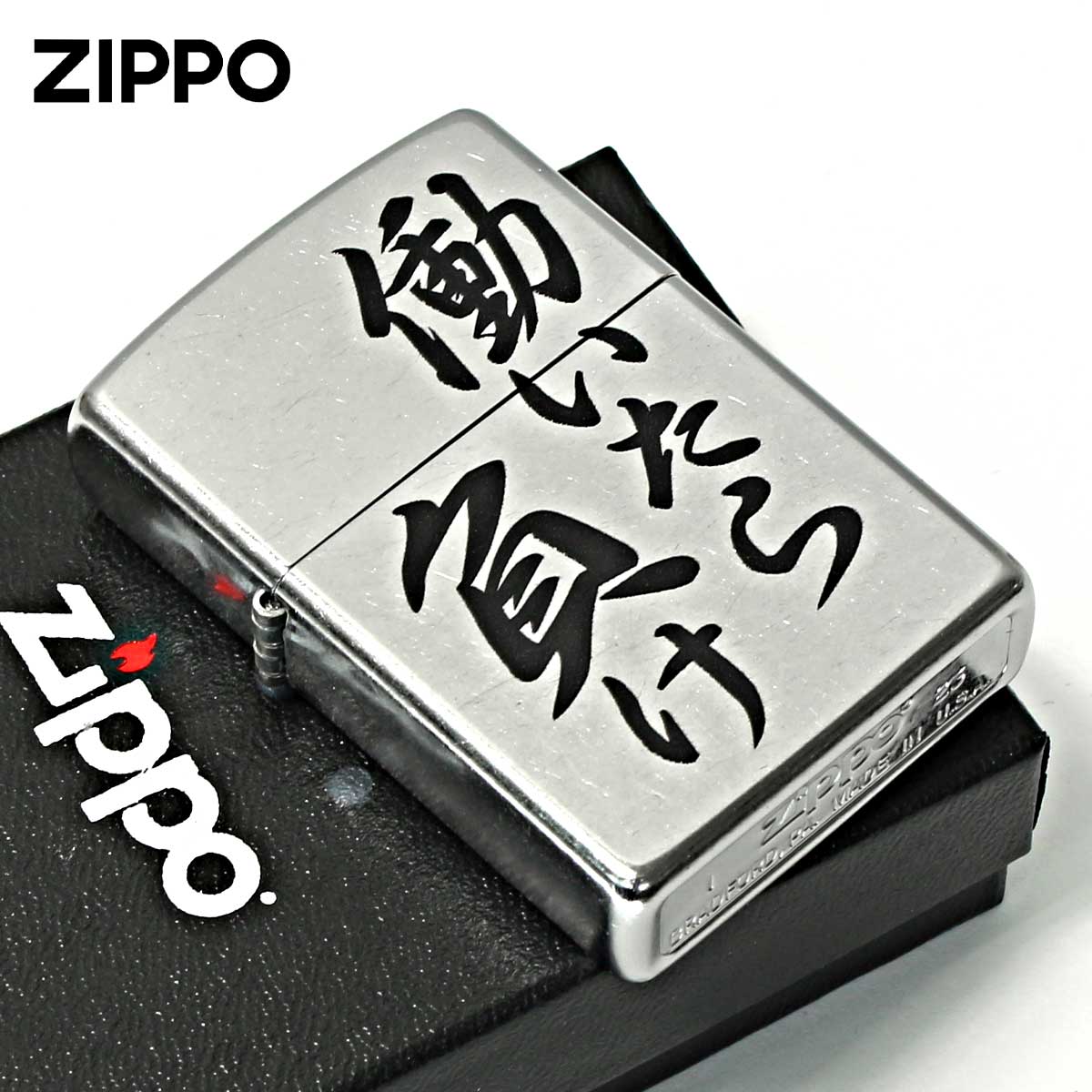 エンボス加工は、紙や金属などの素材に凹凸の模様・文字を浮かび上がらせる印刷加工技術。エンボス加工を施すことにより、立体感のあるデザインに仕上がります。ベースに「＃207 Street Chrom」を使用し、プリントデザインがポップな印象。普...