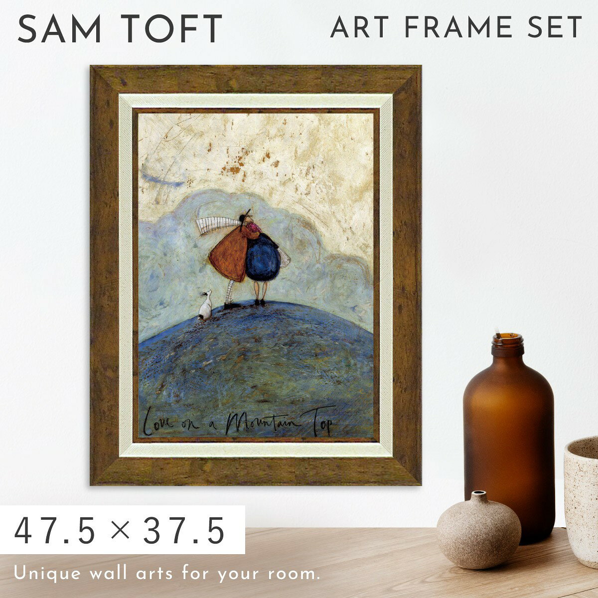 CODE 商品コード 092301249 ITEM 商品名 サムトフト 絵画 犬 アート 47.5×37.5cm 【アイのいただき】Sam Toft アートパネル アートフレーム 北欧 壁掛け モダン 玄関 大型アート 大きい インテリア ...