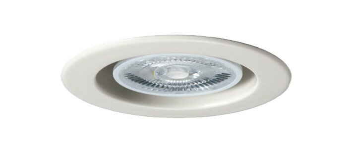 ランプが選べます！br>100V LEDダイクロハロゲン電球用ベースダウンです！ 【ベースタイプ】 ・超小型のベースダウンです。 【100V Lamp Type】 ・100V LED電球（φ50ダイクロハロゲンタイプ）用です。 ・ランプ交換...