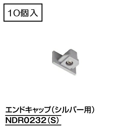 店舗照明の必需品！空間の演出を可能にする配線ダクトレールです！【空間を演出するあかりに！ライティングレールVI形シリーズ】 【ライティングレールVI形シリーズ】 ・安全性と施工性を進化させたライティングレールVI形です。 ・キレイな仕上がり...