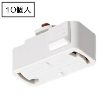 店舗照明の必需品！空間の演出を可能にする配線ダクトレールです！ 【ライティングレールVI形シリーズ】 ・安全性と施工性を進化させたライティングレールVI形です。 ・キレイな仕上がりと安心・安全を追及し、アルミ製で軽く省施工。 【美しい仕上が...