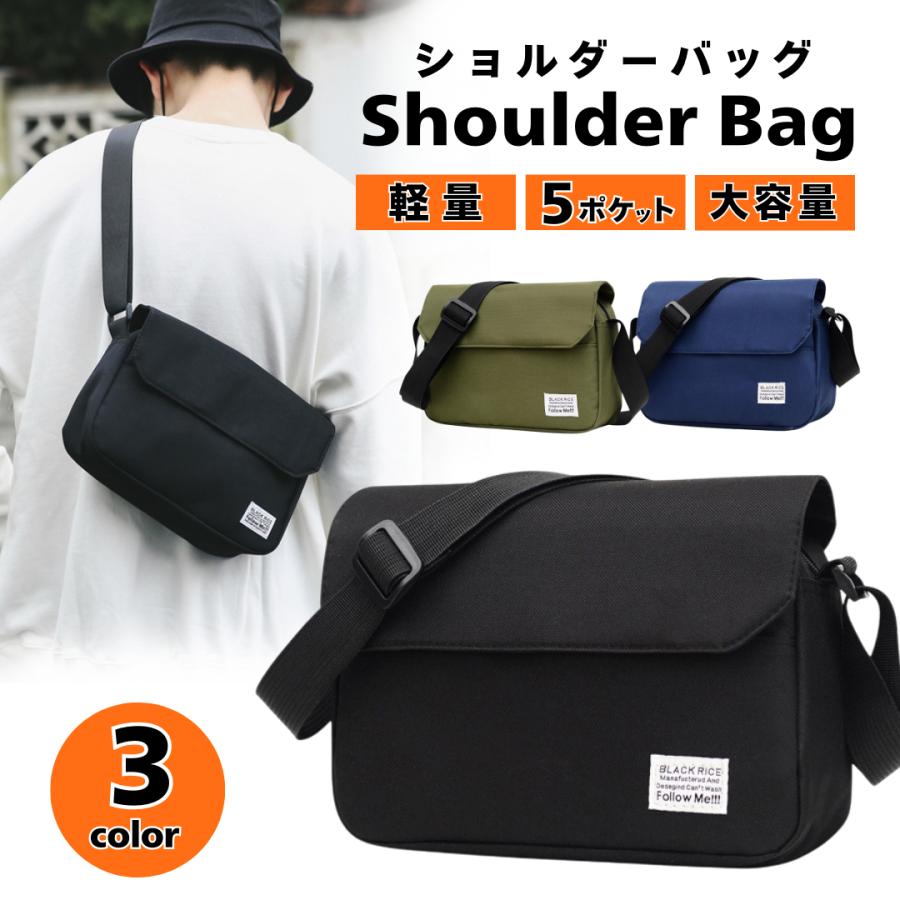 【商品名】ショルダーバッグ メンズ レディース 兼用【商品説明】大きめ設計のショルダーバックで、スマホや定期入れなどの小物はもちろん水筒や折り畳み傘、iPadなどかさばる荷物も全て入ります！シンプルデザインで性別や服装、利用シーンなどを問わ...