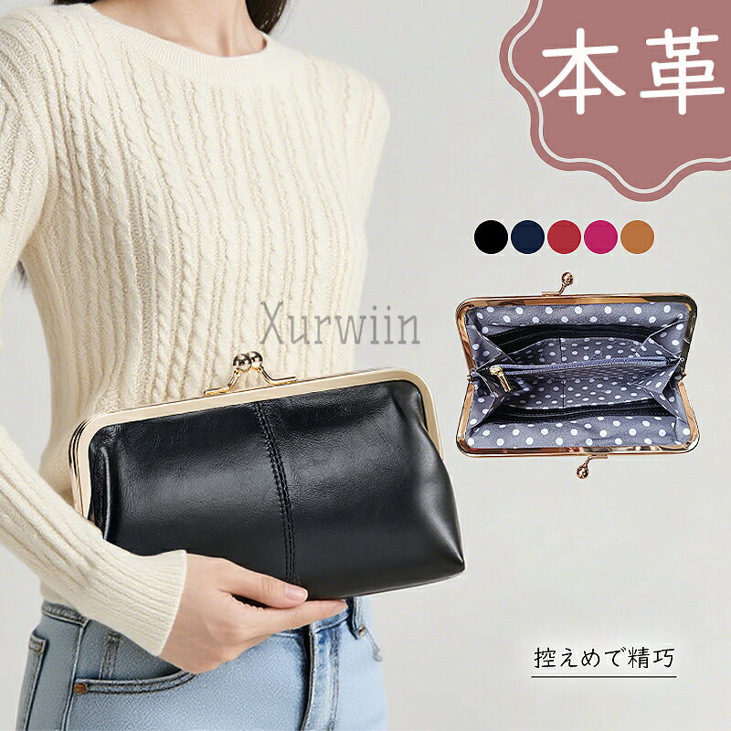 メーカー希望小売価格はメーカーカタログに基づいて掲載しています