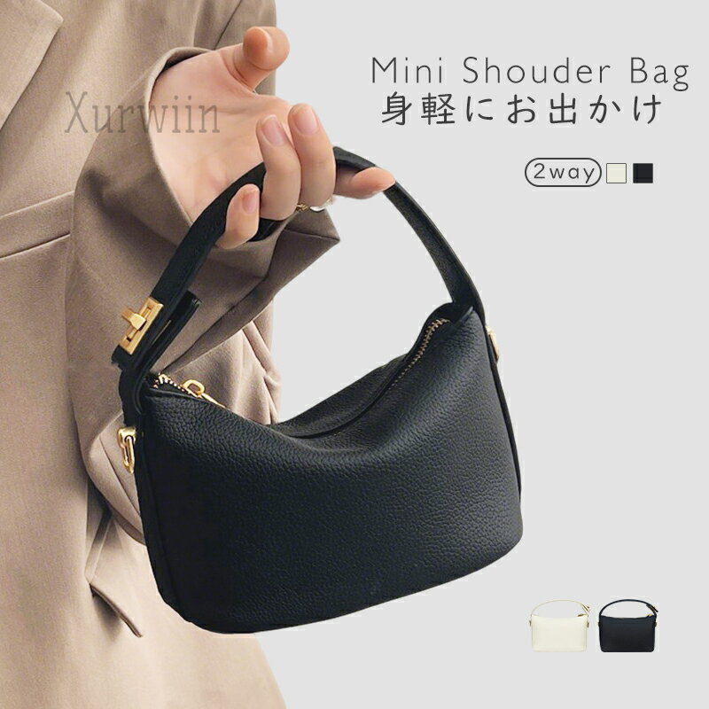 素材合成皮革重量(約)190g生産国中国サイズ[縦]約12cm×[横]約19cm×[マチ]約10cm×[ショルダー長さ]約113cmサイズは当店平置き実寸サイズです。実際のサイズと多少の誤差が生じる場合がございます。ご了承ください。注意点カ...