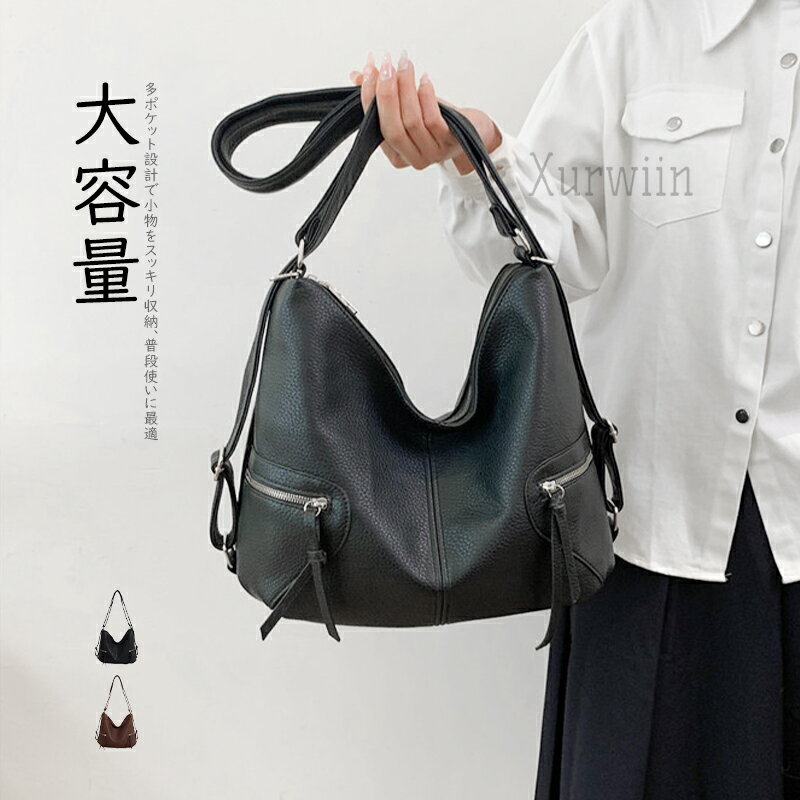 メーカー希望小売価格はメーカーカタログに基づいて掲載しています&nbsp;&nbsp;