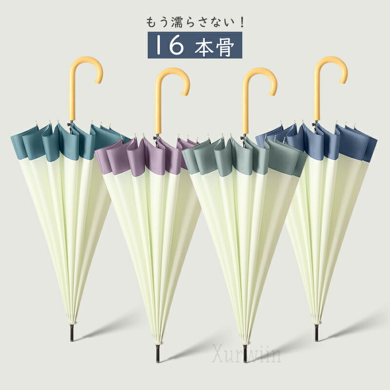 商品詳細:カラー:/01/02/03/04/05サイズ:/フリーサイズ開く直径:約105cm収納時の長さ:約86cm素材:表面:ポリエステル中棒:アルミ親骨:ガラスファイバー商品説明◎車の乗り降りの際に便利です。◎頑丈な16本骨仕様で、風に...