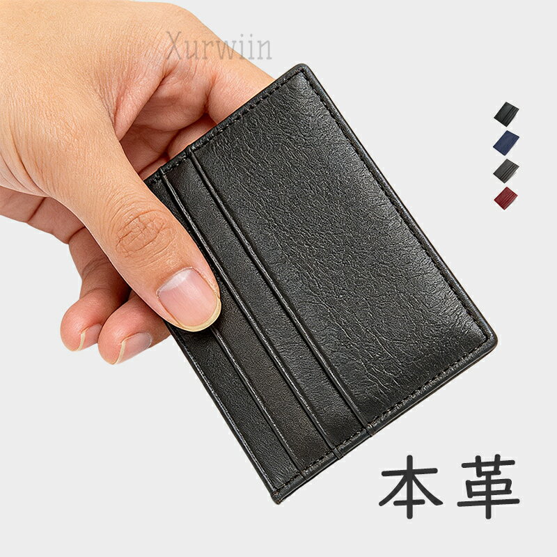 メーカー希望小売価格はメーカーカタログに基づいて掲載しています