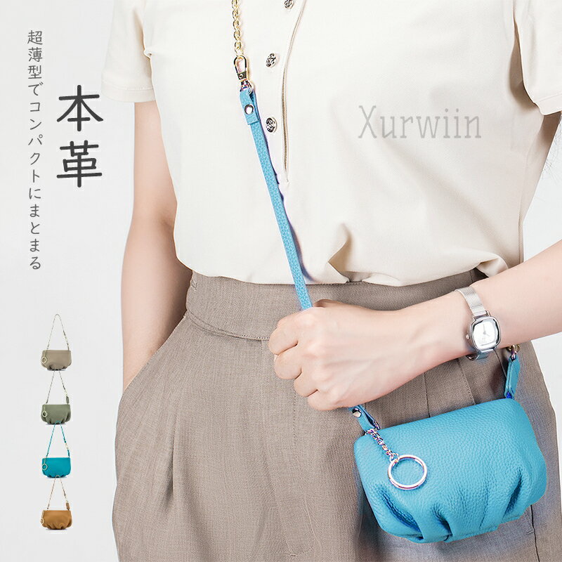 メーカー希望小売価格はメーカーカタログに基づいて掲載しています&nbsp;