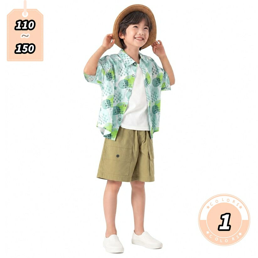 表地：綿、コットンメイン素材：コットン、綿【男の子半袖シャツ】夏のお出かけにぴったりな、爽やかなライムプリントが魅力の男の子用カジュアル半袖シャツです。柔らかい風合いを施したコットン系の素材を採用しており、肌触りがよく快適な着用感を実現しま...