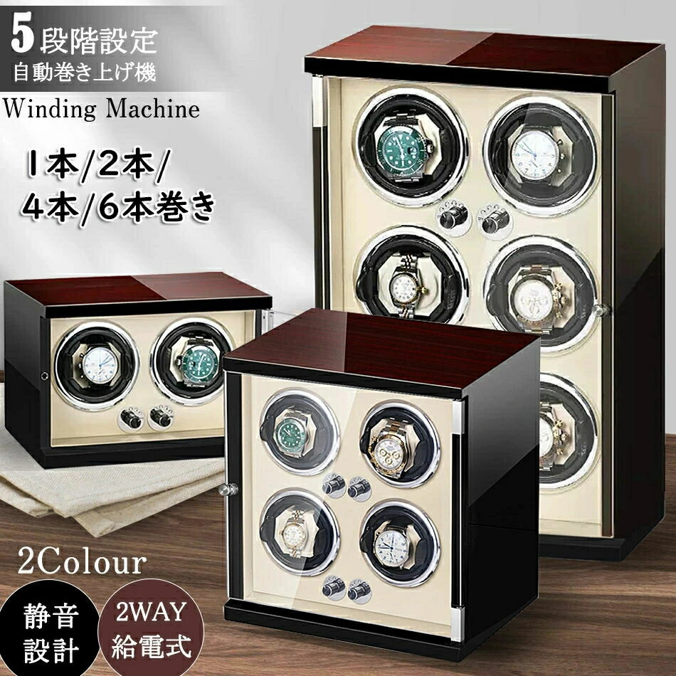 ◆注意事項◆ 【重要】購入前 ?腕時計はオーダーメイド品ですので時計ベルトのサイズは最長22CMで最短16CMにご確保ください. ?不良品があった場合は、到着してから1週間以内にご連絡ください。1週間以上になると対応できません。ご了承くださ...