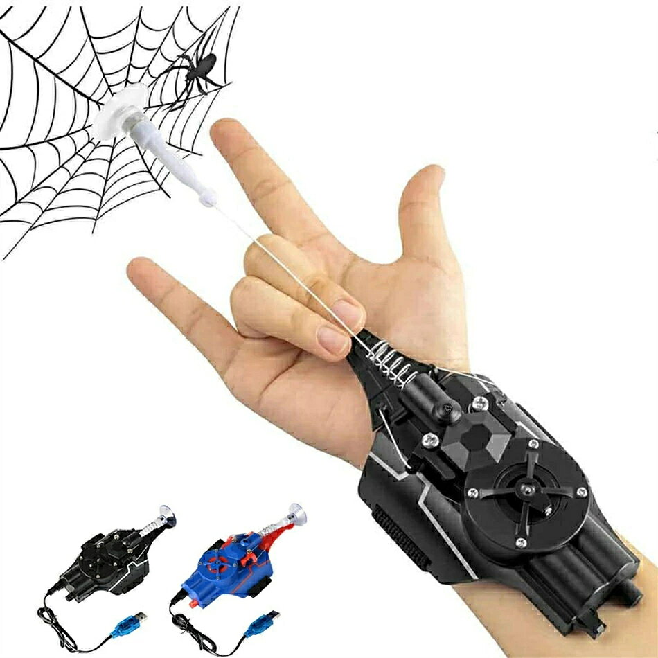 ウェブシューター ロープランチャー ワイヤーランチャー USB充電式 Web Shootersスパイダーマン吐糸送信機蜘蛛糸吐糸手袋子供男の子ブラックテクノロジーおもちゃ噴射器は、子供たちがヒーローのように感じられる革新的なおもちゃです。こ...