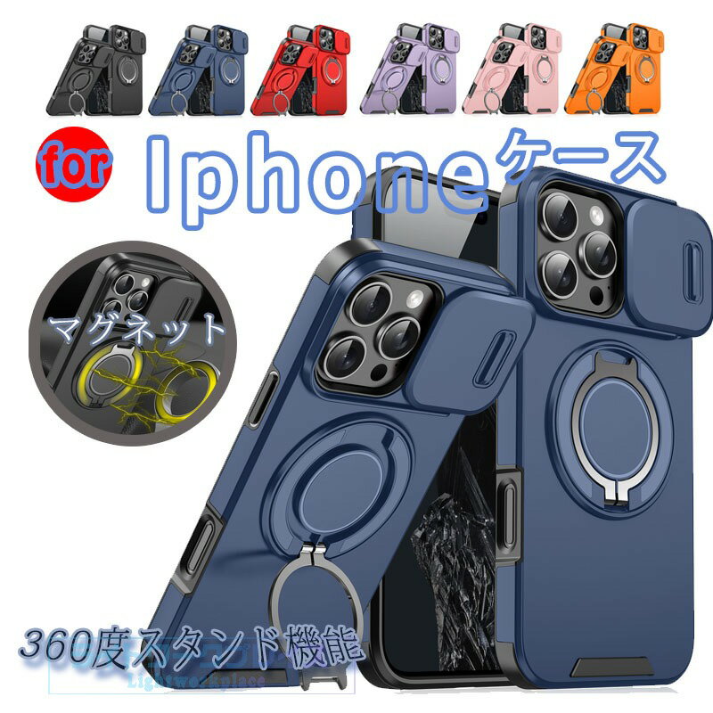 商品説明素材TPU+PC機種IP11 ProIP11IP 11 Pro MaxIP12/IP 12 Pro (通用]IP 12 Pro MaxIP13/IP14(通用)IP13 ProIP 13 PromaxIP14ProIP 14 Plu...