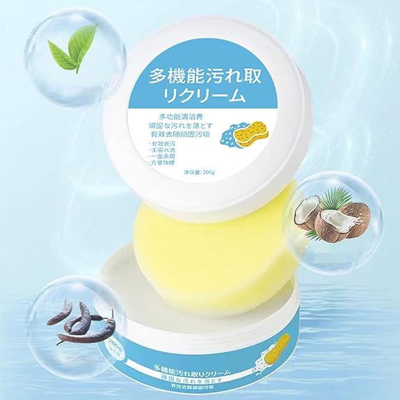 徹底的なクリーニング：この白い靴用クリーニング クリームを使用すると、汚れや汚れを簡単に溶かすことができます。繊維の奥まで浸透し、靴本来の白さと輝きを取り戻します。使い方は簡単：靴クリーニングクリームは白い靴から汚れやシミを優しく取り除き、...