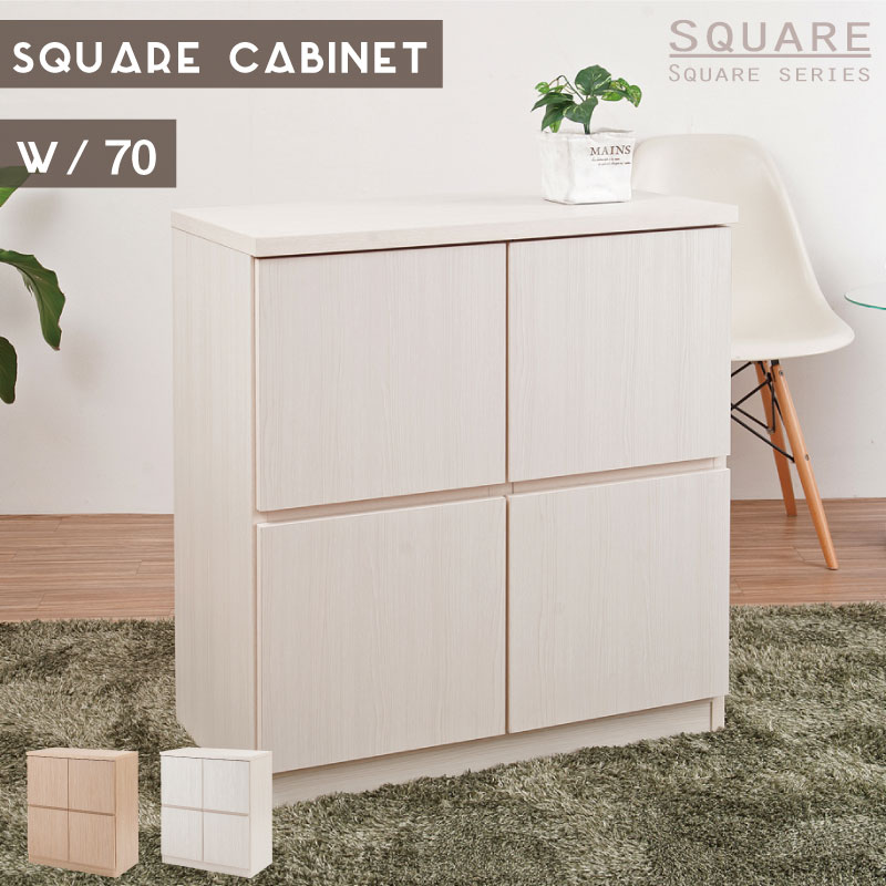 生産地 日本製 材質 前板・天板：強化プリント紙化粧繊維板 その他：プリント紙化粧繊維板 サイズ(cm) 本体：（約）幅70×奥行39.5×高さ80 扉内有効内寸：(約)幅29.5×奥行35.5×高さ31 梱包サイズ（cm） （約）幅75×...