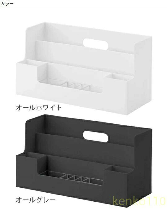 商品説明 サイズ 約 幅34×奥行13.1×高さ18.2（cm） 内容量 1個 材質 本体、仕切り：ポリプロピレン 中容器：スチロール樹脂 種類 オールホワイト 生産国 中国製 備考 付属品：パーティション6枚 区分 返品?キャンセル区分（...