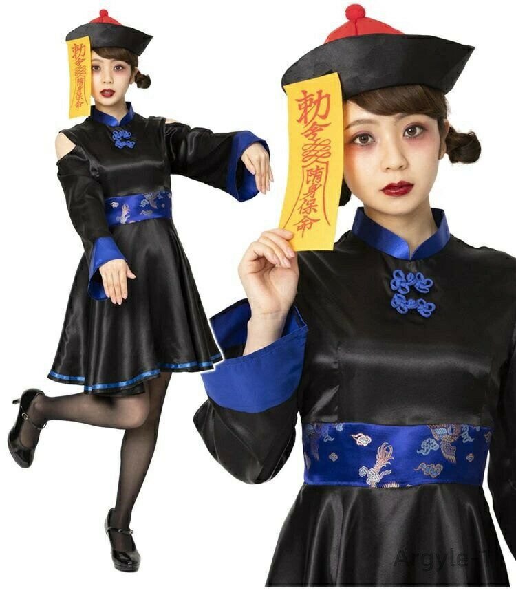 ■素材：ポリエステル ■カラー：レッド、ブルー、ダークレッド ■サイズ：(単位cm） バスト88　ウエスト80　スカート丈84 ■内容：帽子+お札+帯ベルト+ワンピース 注意事項 ※測る箇所により、サイズは若干の誤差が生じる場合もございます...