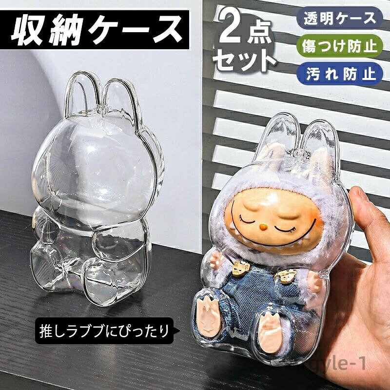 商品規格 商品名 クリアカバー 素材 透明プラスチック カラー 透明 サイズ サイズA：10.5*17cm サイズB：8*15.5cm セット内容 2点セット 生産国 中国 注意事項 ※サイズ表記は手作業なので、 実物と若干の誤差が生じる場...