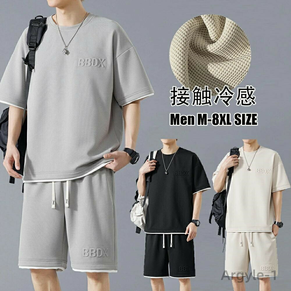 商品規格： 商品名:メンズパンツセット 素材:ポリエステル セット内容：2点セット 生産国:中国 注意事項： ※サイズ表記は手作業なので、 実物と若干の誤差が生じる場合があります。 ※縫製品につき、生地を織る際の糸の継ぎ目や多少のほつれ、糸...