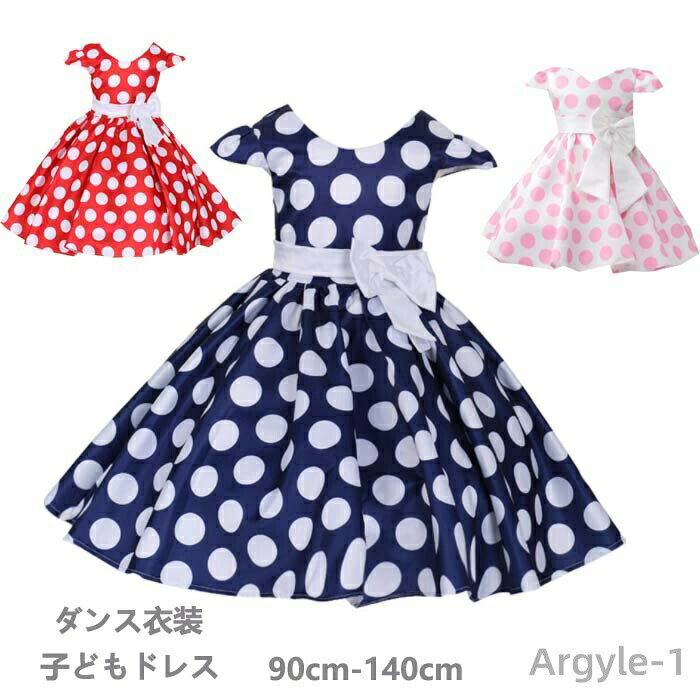 商品情報素材/材質ポリエステル返品・交換について基本的に返品・交換・キャンセルを受け付けておりません。不良品などの場合は、商品ご到着後7日以内にご連絡ください。◆返品の送料・手数料の負担について未使用のもので、商品到着後3営業日以内にご連絡...