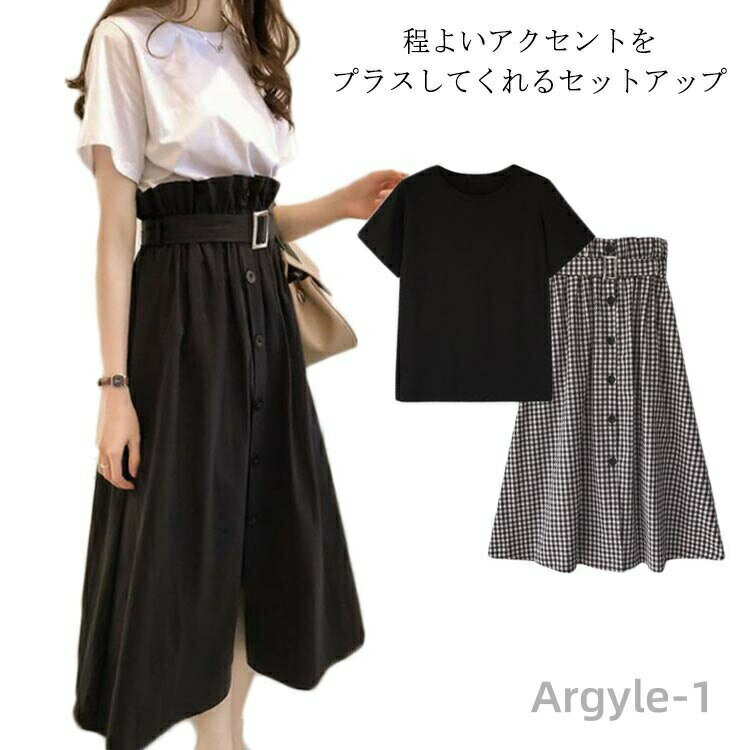 程よいアクセントをプラスしてくれるセットアップ生地に対して配色にしたステッチデザインが、こなれ感とアクセントをプラスします◎セットアップでの着用はもちろん、単品使いもできるディテールに仕上げました。 サイズM L XL 2XL 3XL 4X...